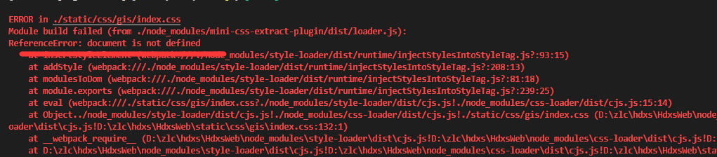 Webpack配置学习